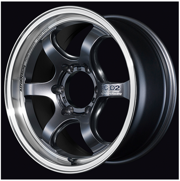 Advan RZ-DF2 Wheel 19x10.0 5x114.3 25mm Diamond Cut & Hyper Platinum B ...